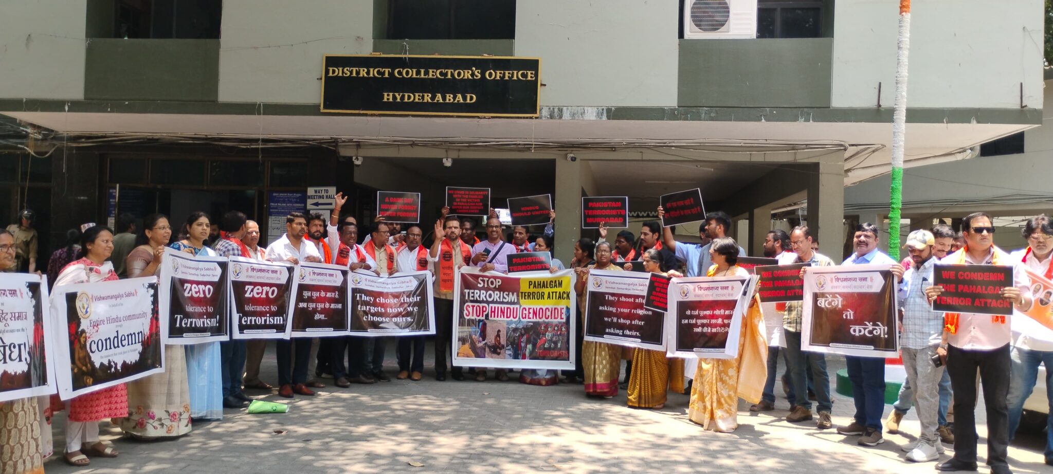CD Chavan Leads Peaceful Protest, Demands Justice for Pahalgam Attack ...