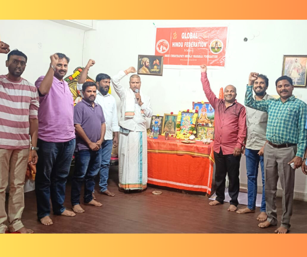 64th Week Hanuman Chalisa – A Journey of Faith, Unity & Devotion - Sree ...